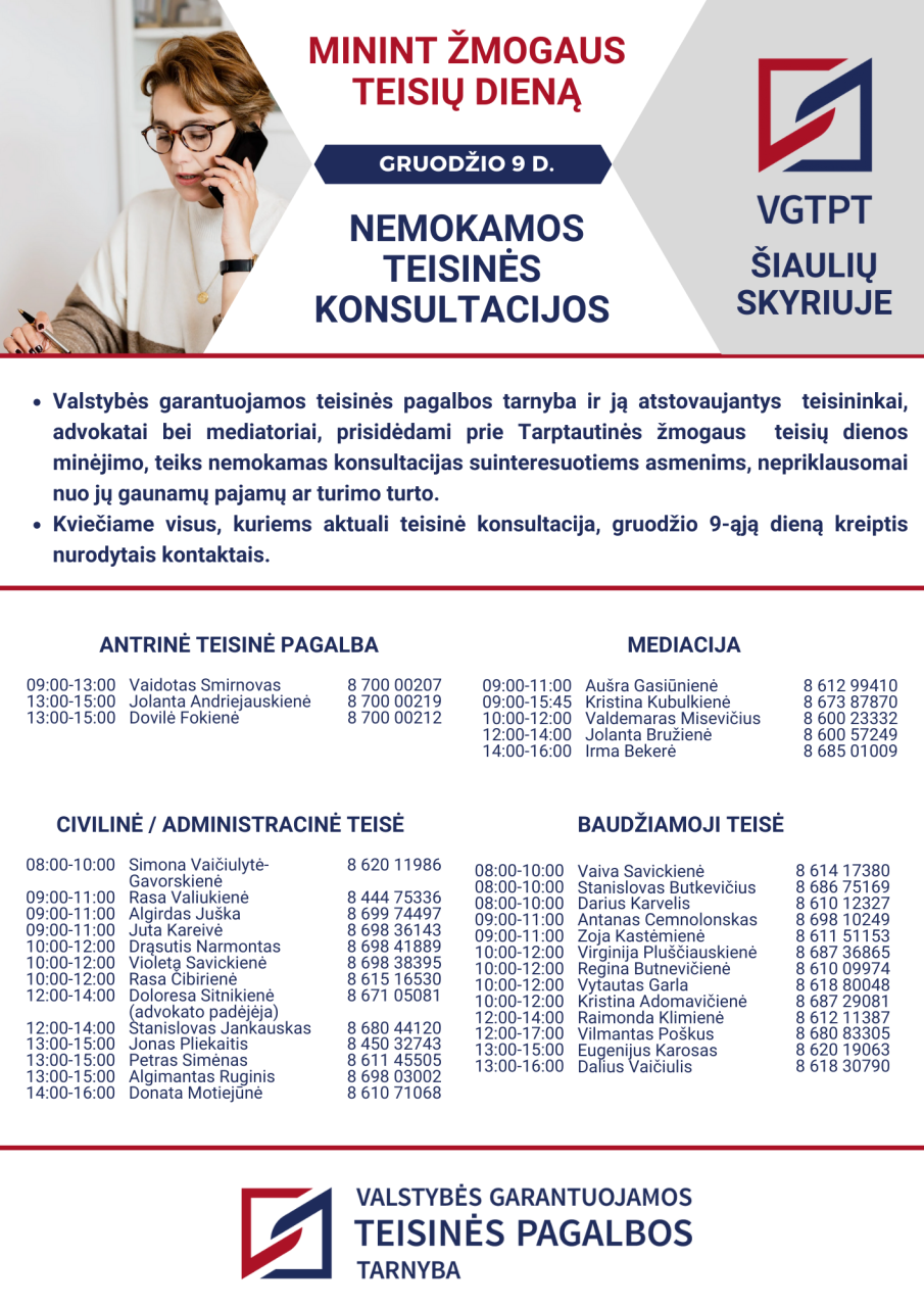 Nemokamos teisinės konsultacijos | AKMENĖS RAJONO SAVIVALDYBĖ